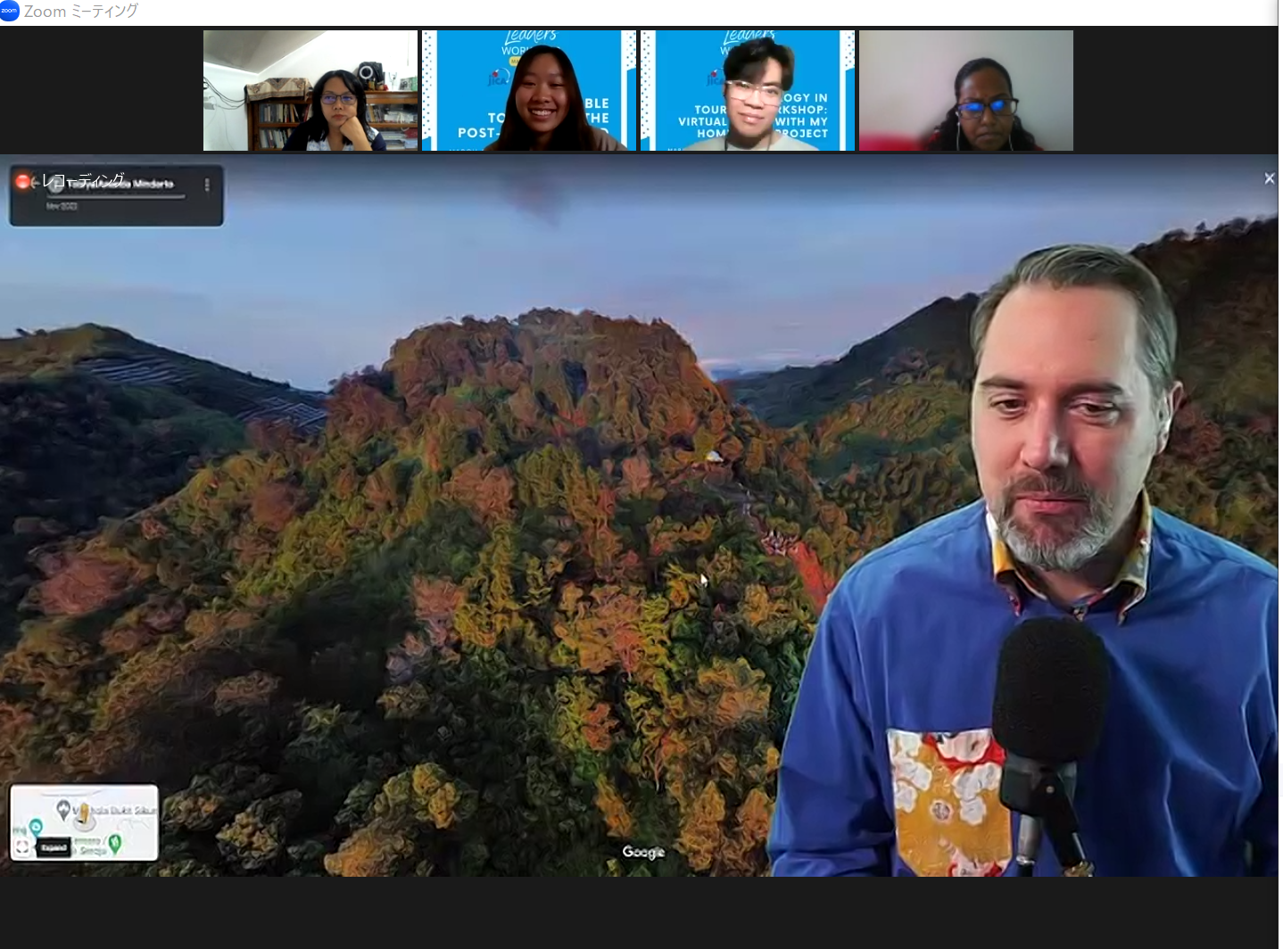 4th Future Tourism Leaders Workshop: Sustainable Tourism in the Post ...